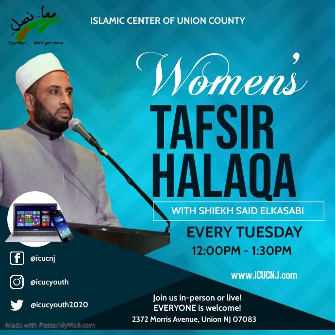 Women's Tafsir Halaqa | PosterMyWall