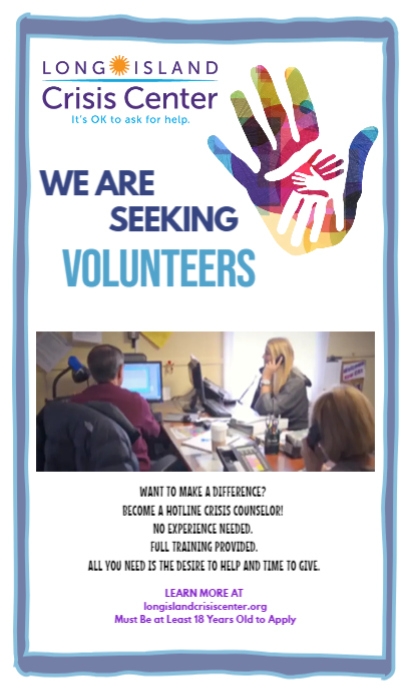 Volunteers Needed Poster (1) | PosterMyWall