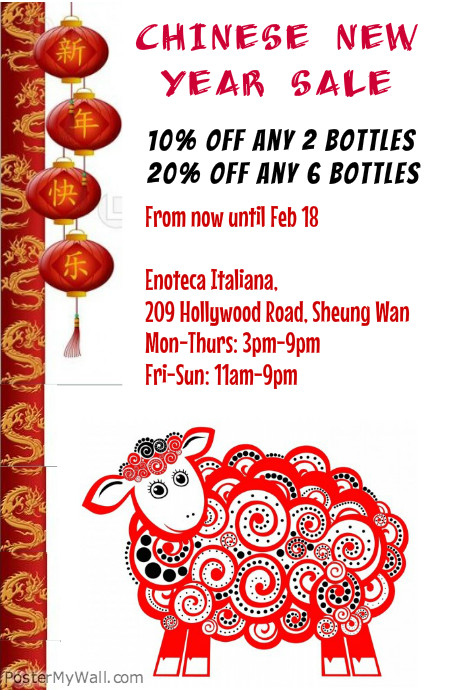 CNY Promotion | PosterMyWall
