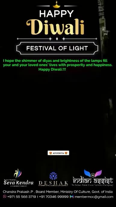 Happy Diwali Festival of Light (1) | PosterMyWall