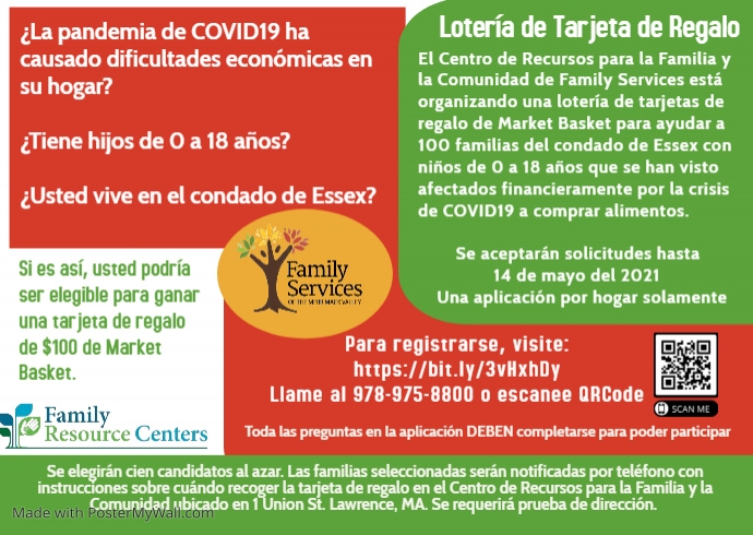 Spanish Gift Card Distribution | PosterMyWall