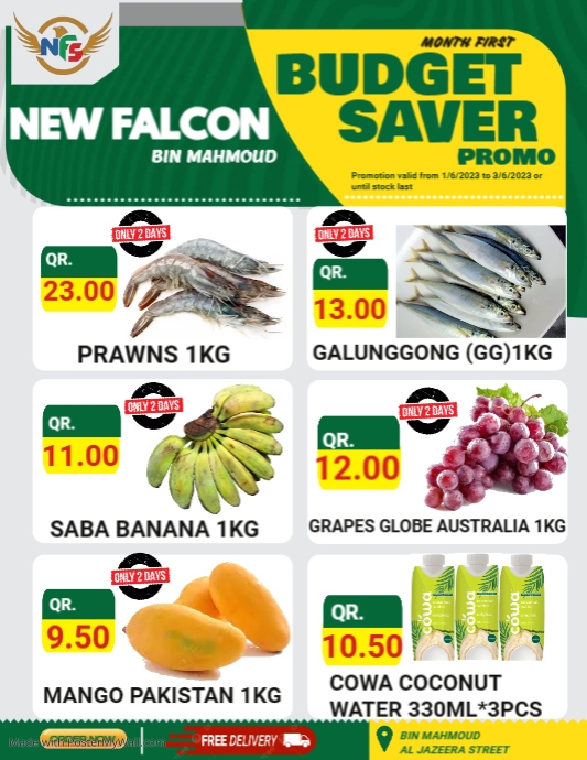 Copy of Super Market Promo | PosterMyWall