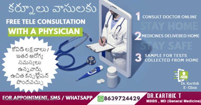 Copy of Online Doctor Consultation Ad | PosterMyWall