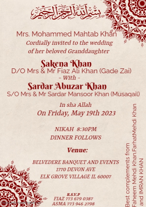 Islamic Wedding Invitation Card | PosterMyWall