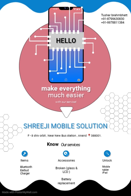 Copy of Copy of Business Application Poster | PosterMyWall