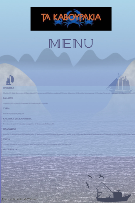 Copy of greek menu template | PosterMyWall