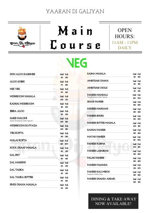 Main Course | PosterMyWall