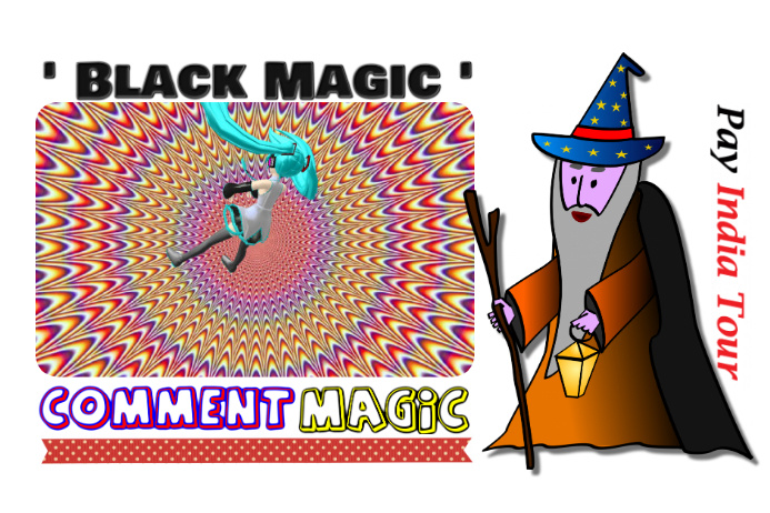 Black Magic Moving Background Template | PosterMyWall
