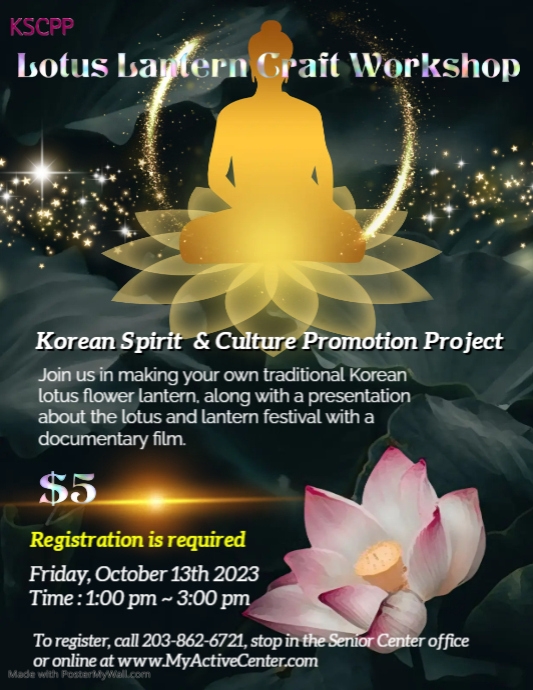 Lotus Lantern Event Template 2 | PosterMyWall
