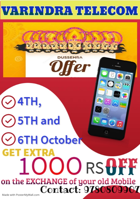 Mobile App Ads | PosterMyWall