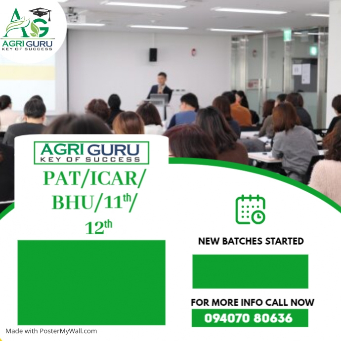 AGRI GURU | PosterMyWall