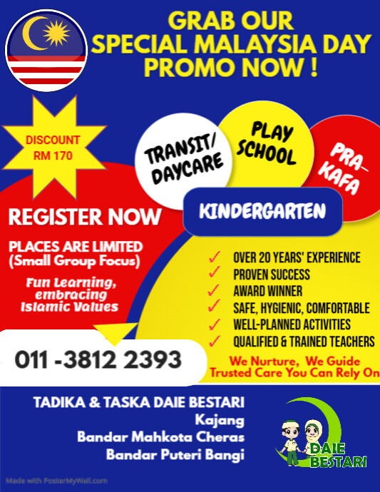 Daie Reg Flyer 2024 | PosterMyWall