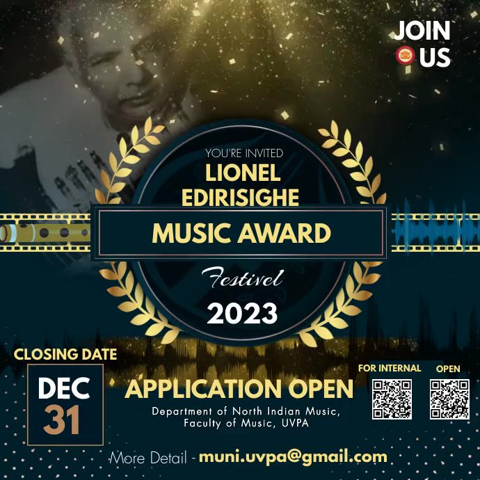 LIONEL ED UVPA | PosterMyWall