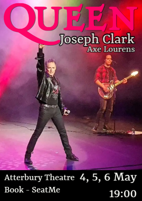 lame een | PosterMyWall