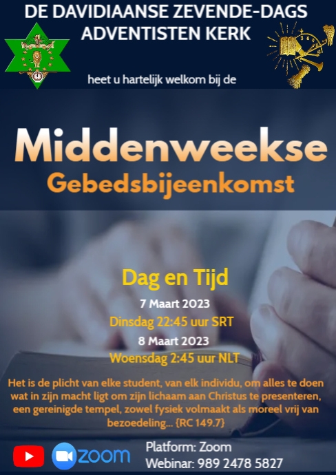 Dutch | PosterMyWall