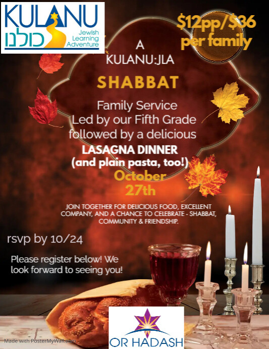 Traditional Shabbat Dinner Invite | PosterMyWall