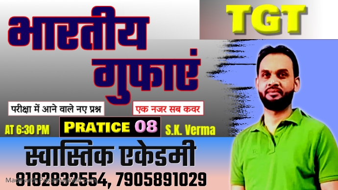 Meet & Greet You Tube Thumbnail (3) | PosterMyWall