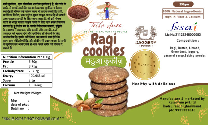Ragi Cookies Label | PosterMyWall