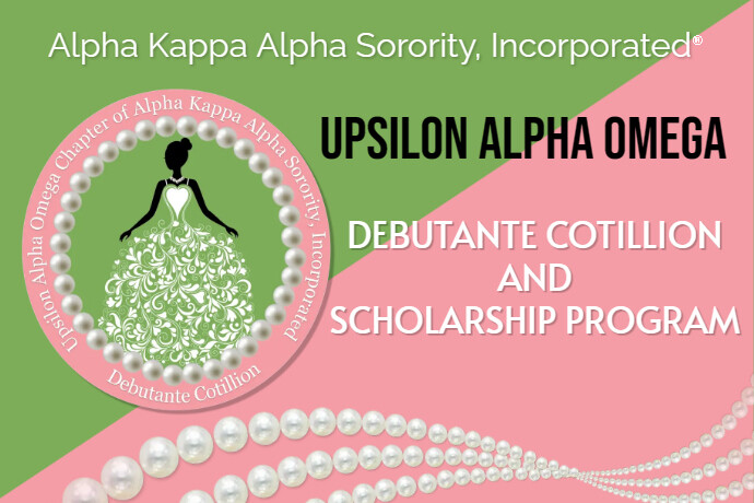 Copy of cotillion banner 4X6 | PosterMyWall