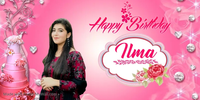 Copy of Debutant | PosterMyWall