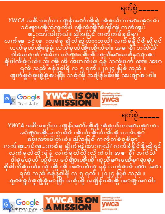 Burmese- Holiday Cards | PosterMyWall
