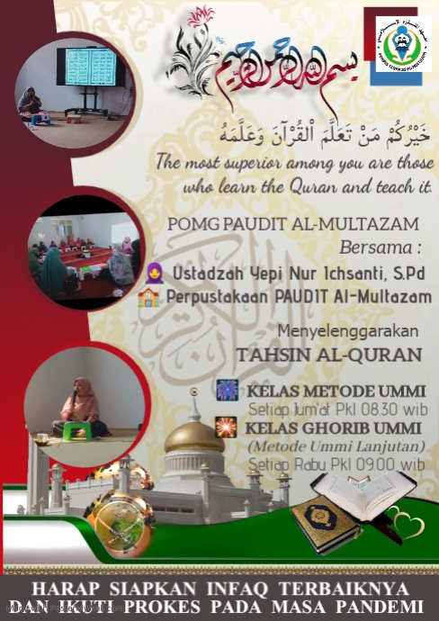 Copy of Salinan QURAN | PosterMyWall