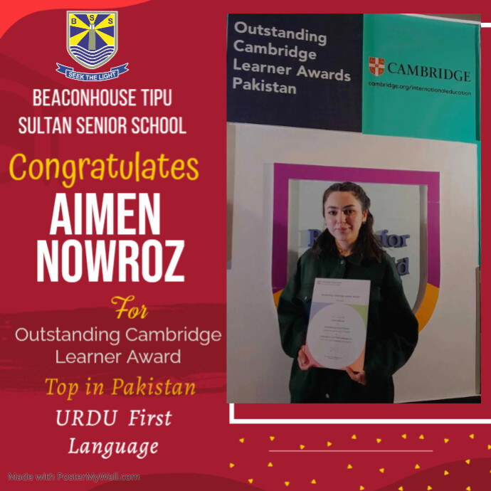 Graduate Appreciation Thank You Card | PosterMyWall