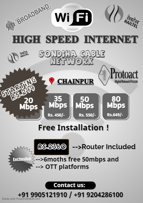 Internet flyer | PosterMyWall