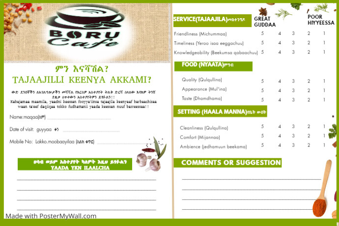 Spice cottage restaurant comment card (1) | PosterMyWall