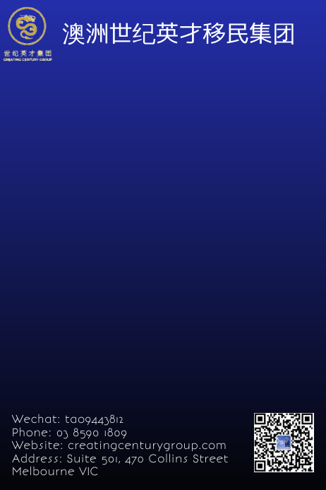 Advert template | PosterMyWall