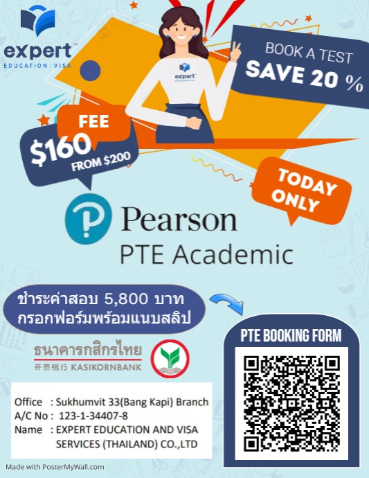 Light blue TOEFL Prep flyer | PosterMyWall