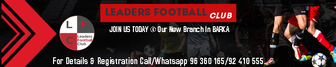 Leaders Football club Sticker | PosterMyWall
