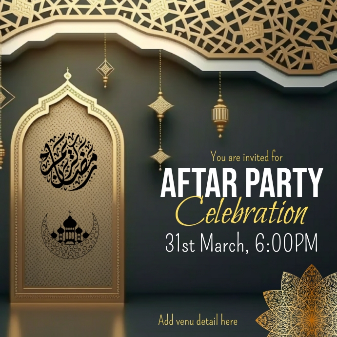 aftar party invitation, iftar party post (1) Template | PosterMyWall