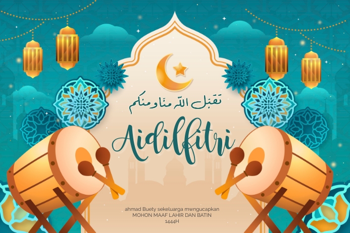 Aidil Fitri Blue template | PosterMyWall