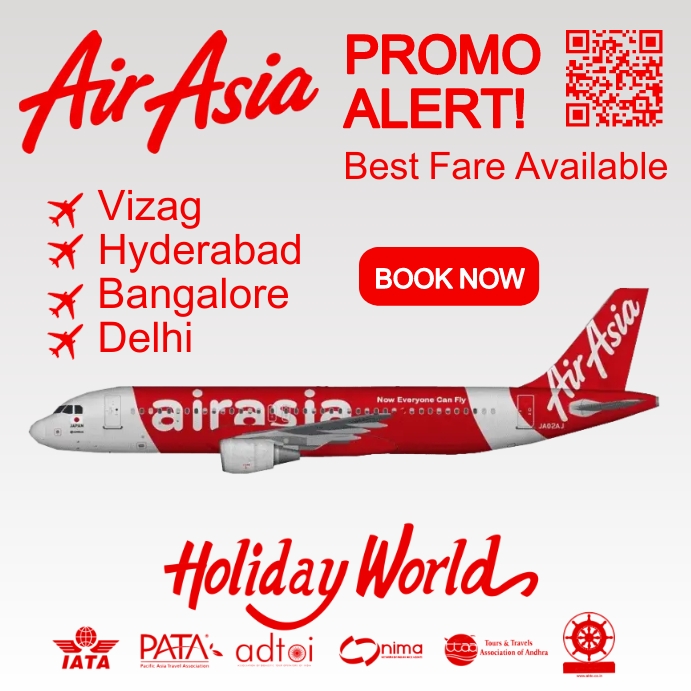 Air Fare flight Template | PosterMyWall