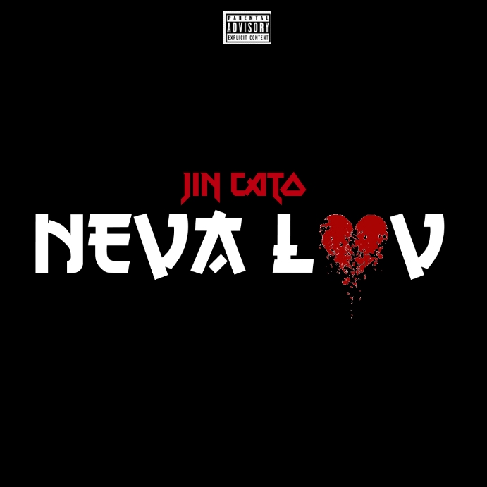 Copy of Album Cover Neva Luv | PosterMyWall