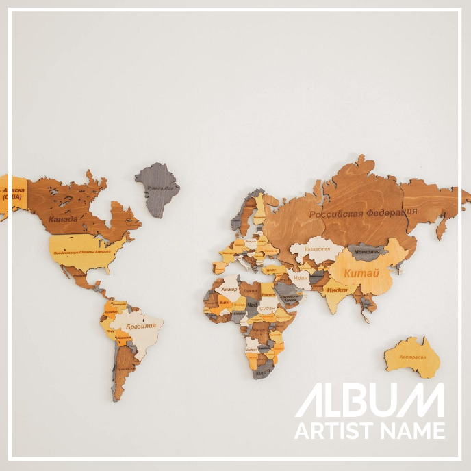 Album cover of map Template | PosterMyWall