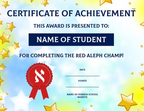 Aleph champ award Template | PosterMyWall