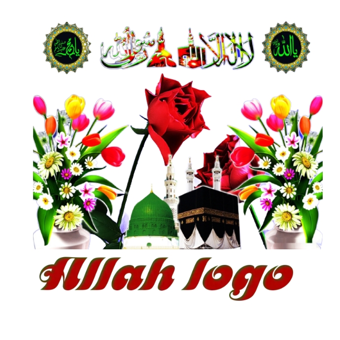 Allah logo Template | PosterMyWall