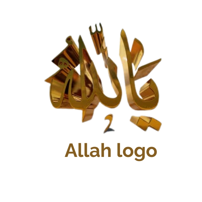 allah logo Template | PosterMyWall