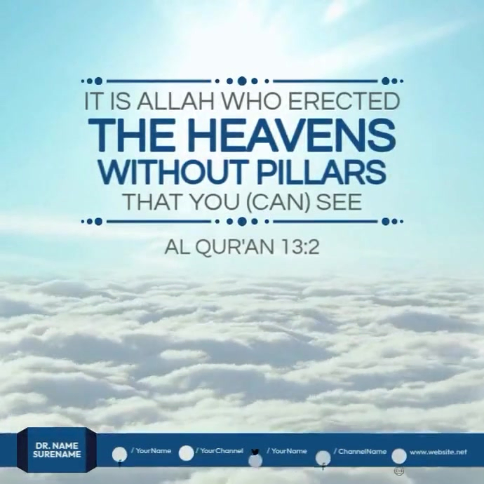 Copy of Allah Quran Heaven Post Template | PosterMyWall