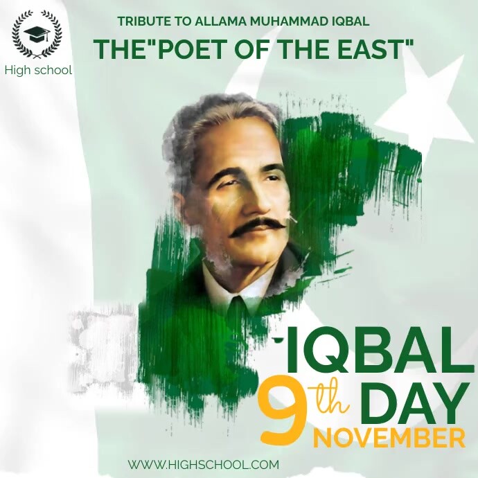 Allama iqbal Template | PosterMyWall