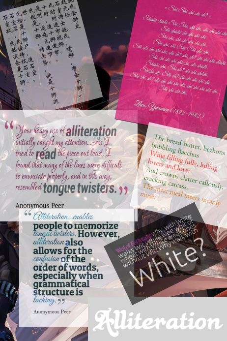 Alliteration Template | PosterMyWall