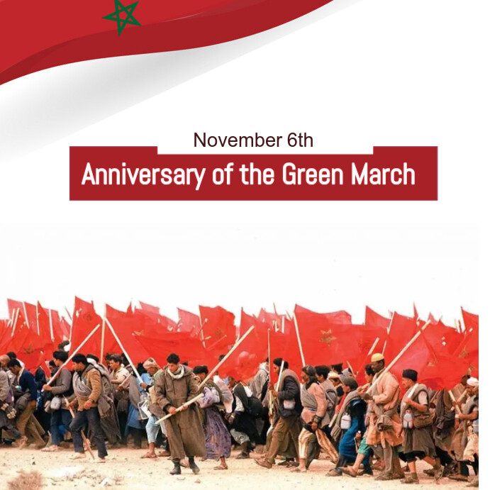 Anniversary of the Green March Template | PosterMyWall