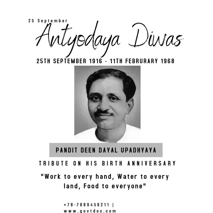 Antyodaya Diwas Template | PosterMyWall