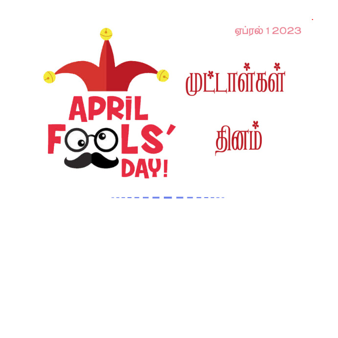 April Fools Day Greetings in Tamil Template | PosterMyWall