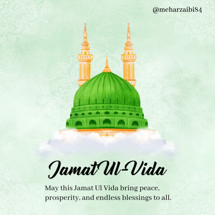 Aqua Jamat Ul Vida Instagram Post Template | PosterMyWall