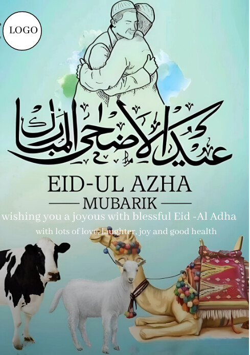 Aqua Maximalist Eid Mubarak Flyer A4 Template | PosterMyWall
