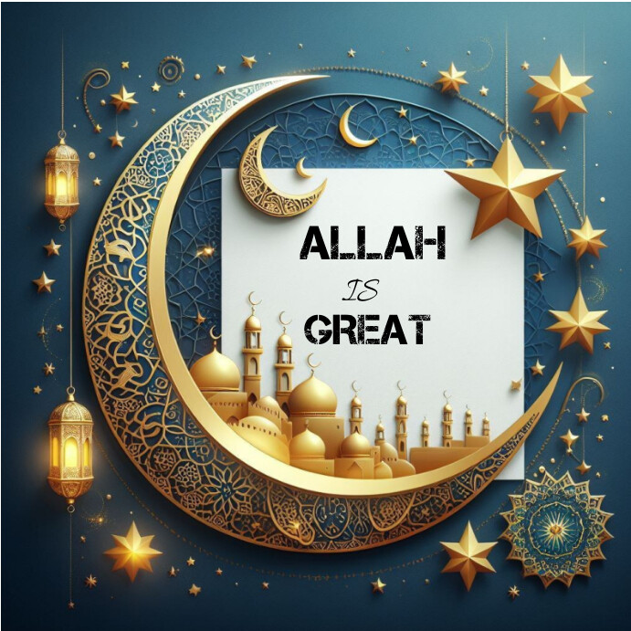 Aqua Modern & Minimal Allah Is S Great Insta Template | PosterMyWall