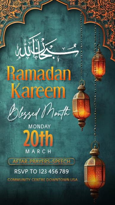 Aqua Ramadan Aftar Invitation Instagram Story Template | PosterMyWall